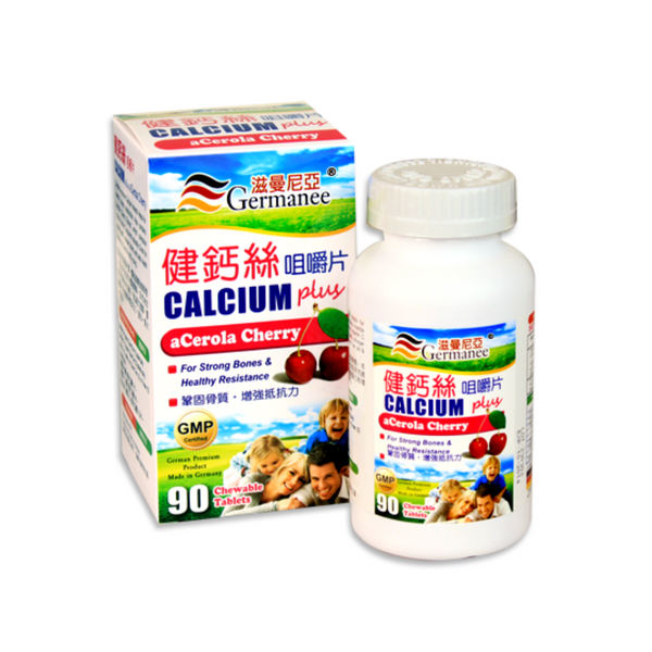 滋曼尼亞 健鈣絲咀嚼片 | Germanee Calcium Plus – Natural Essence Macau